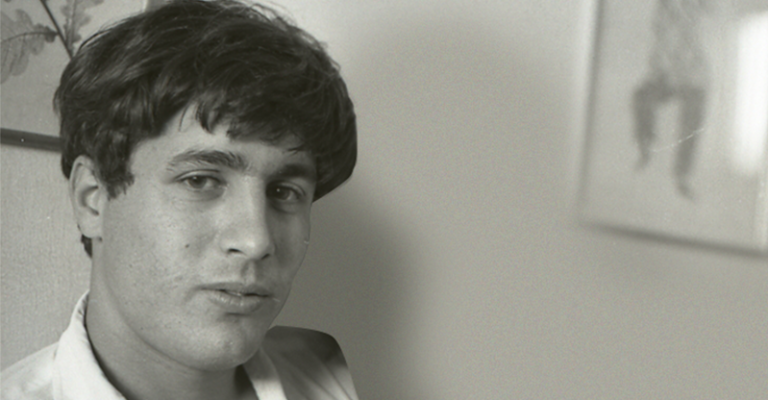 Israel's Most Famous Literary Figures - Rosen School of Hebrew